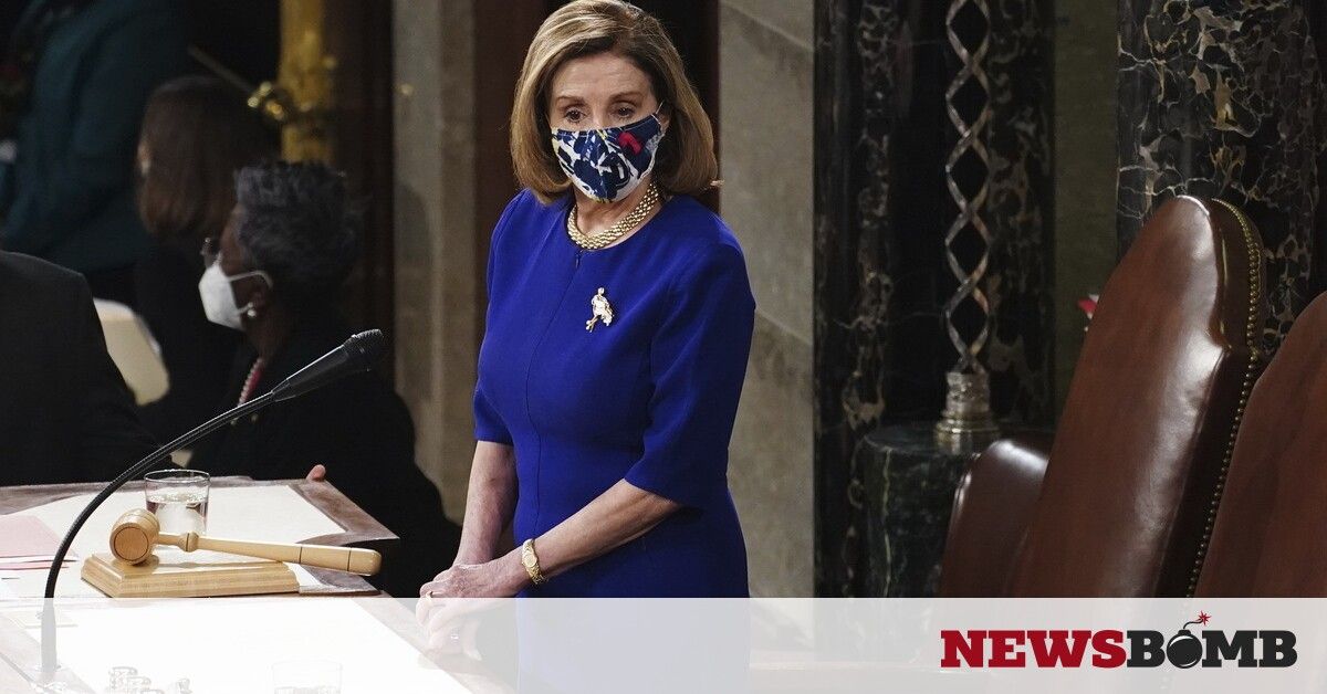 ΗΠΑ - Πελόζι: Θα επικυρώσουμε απόψε το εκλογικό αποτέλεσμα - Newsbomb