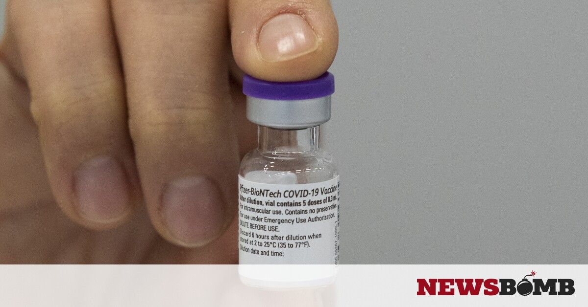 Εμβόλιο Pfizer: «Πράσινο φως» από την ΕΕ για λήψη μιας ακόμα δόσης ανά ...