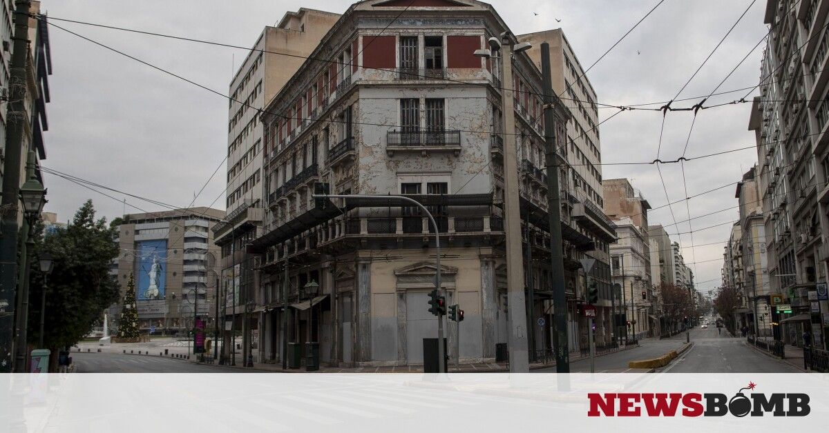 Παράταση lockdown: Τι παραμένει κλειστό ως τις 18 Γενάρη - Τι ισχύει ...