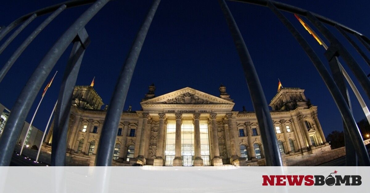 Γερμανία: Ενισχύονται τα μέτρα ασφαλείας στο ομοσπονδιακό κοινοβούλιο ...