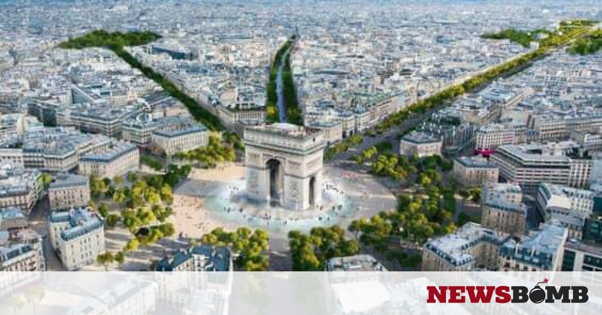 Αλλάζει «πρόσωπο» η Σανζ Ελιζέ στο Παρίσι – Εντυπωσιακές εικόνες - Newsbomb