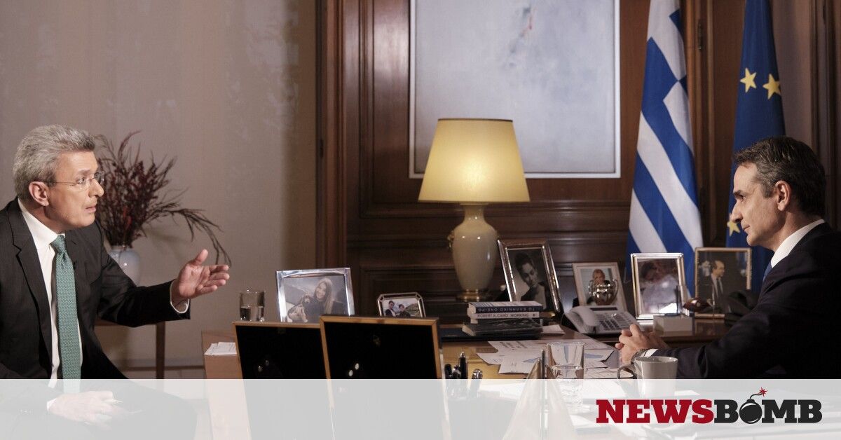Κυριάκος Μητσοτάκης: Δείτε live την συνέντευξη του πρωθυπουργού στον Ant1 - Newsbomb