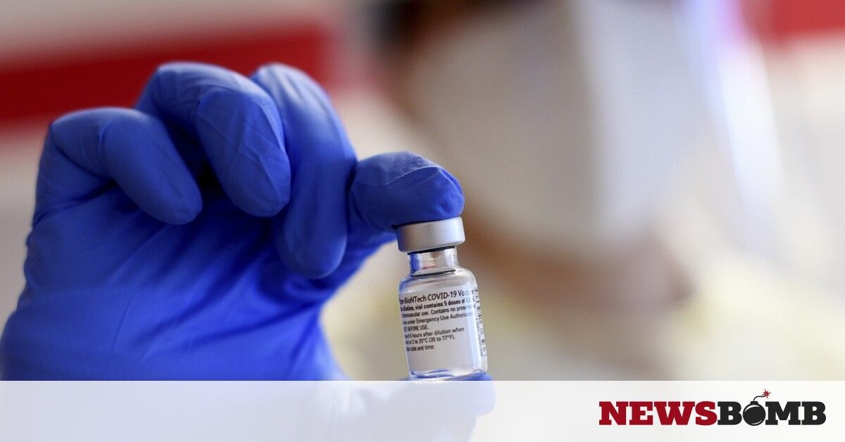 emvolio.gov.gr: Άνοιξε η πλατφόρμα για τον εμβολιασμό - Πώς θα κλείσετε ραντεβού - Newsbomb