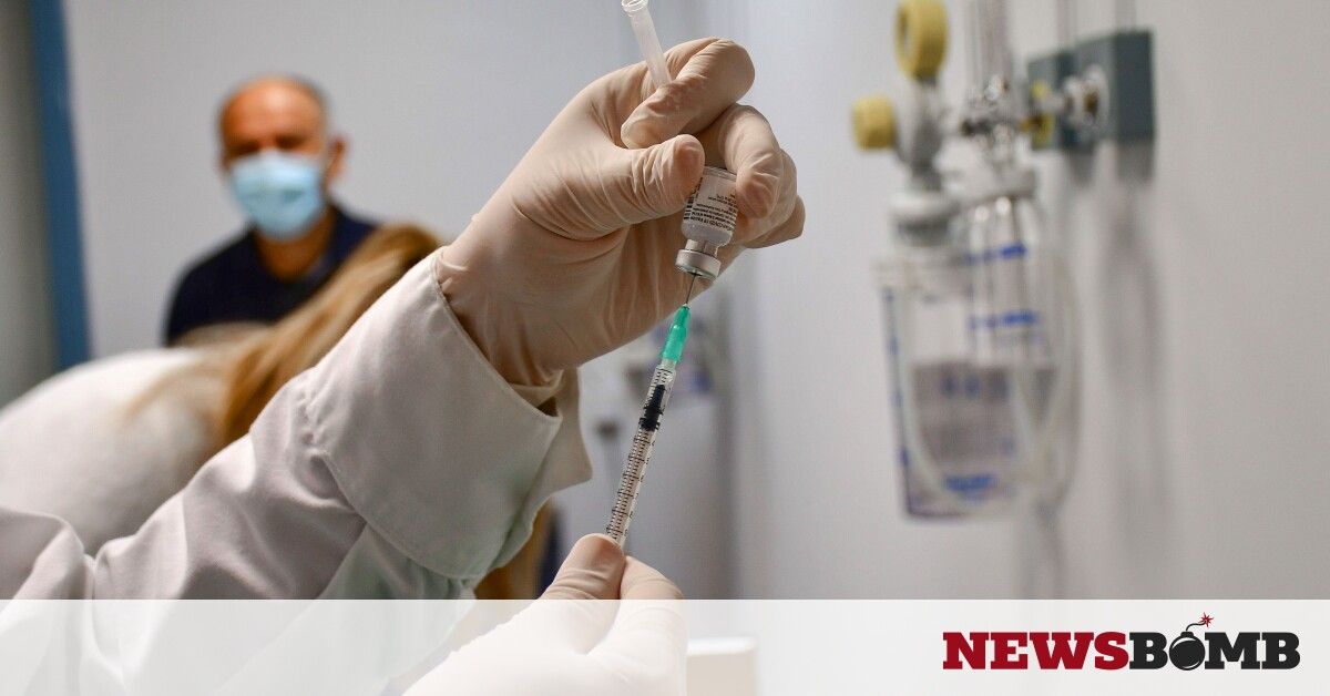 Εμβόλιο: Τι ισχύει για άτομα που νόσησαν, αλλεργικούς και εγκύους ...