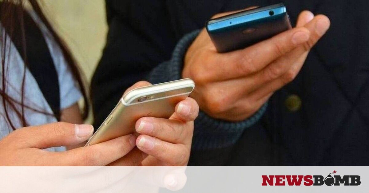 SMS 13033: Όλοι οι κωδικοί μετακίνησης - Τι πρέπει να στέλνουμε από τη Δευτέρα 18 Ιανουαρίου ...