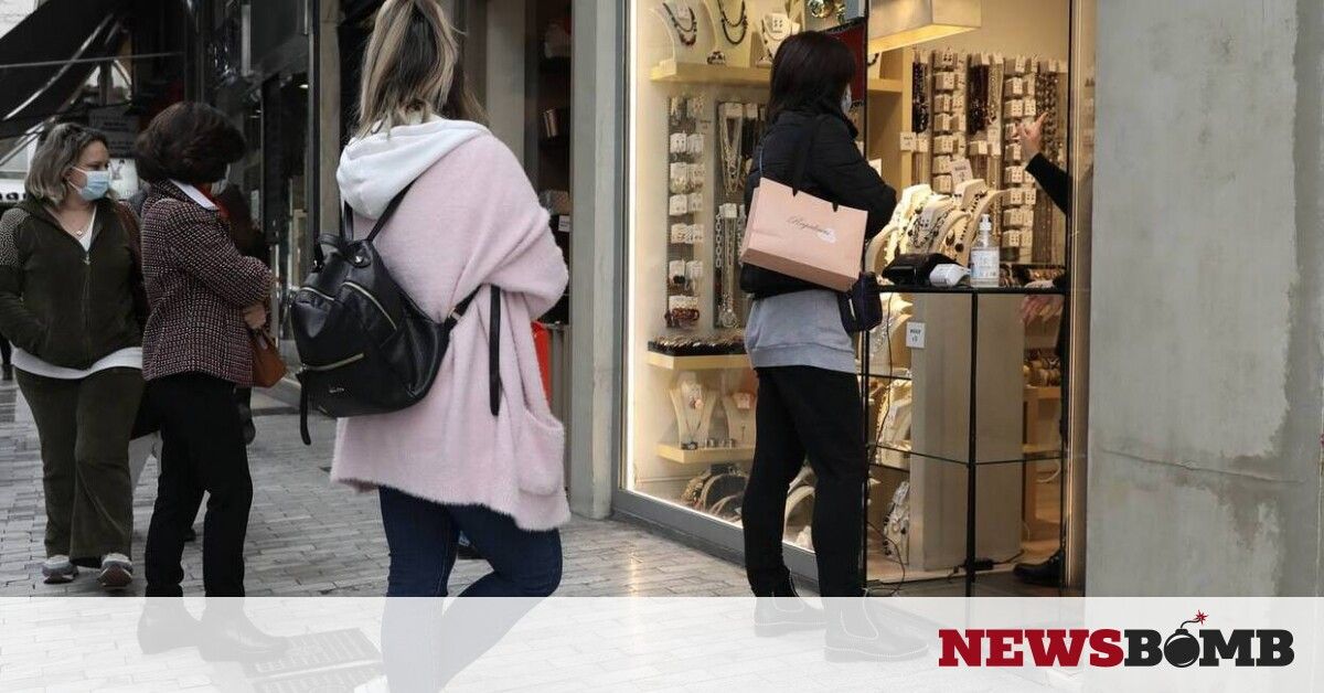 Ωράριο καταστημάτων: Οι ώρες λειτουργίας από τη Δευτέρα 18 Ιανουαρίου ...