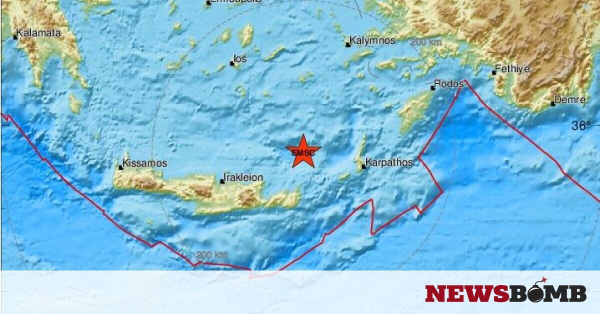 Σεισμός κοντά στην Κρήτη - Βόρεια της Σητείας το επίκεντρο (pics ...