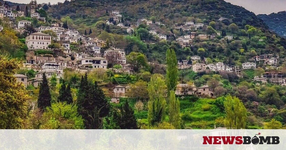 Δασικοί χάρτες: Ξεκίνησε η ανάρτησή τους - Πίνακες με τις περιοχές και ...