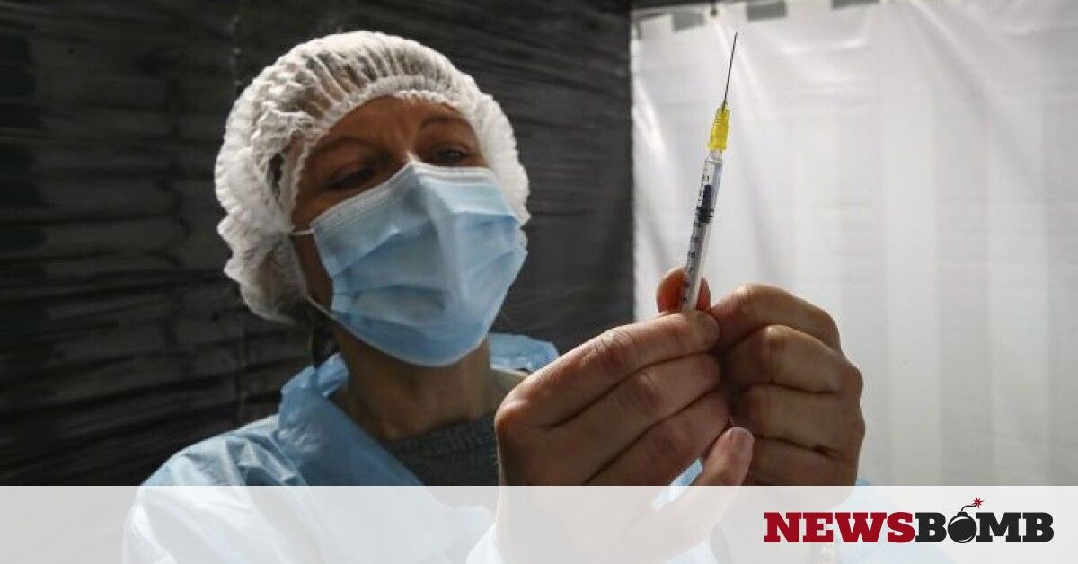 Κορονοϊός: Χάκερς αποκάλυψαν ανταλλαγή email έτσι ώστε να πιεστεί ο ΕΜΑ ...