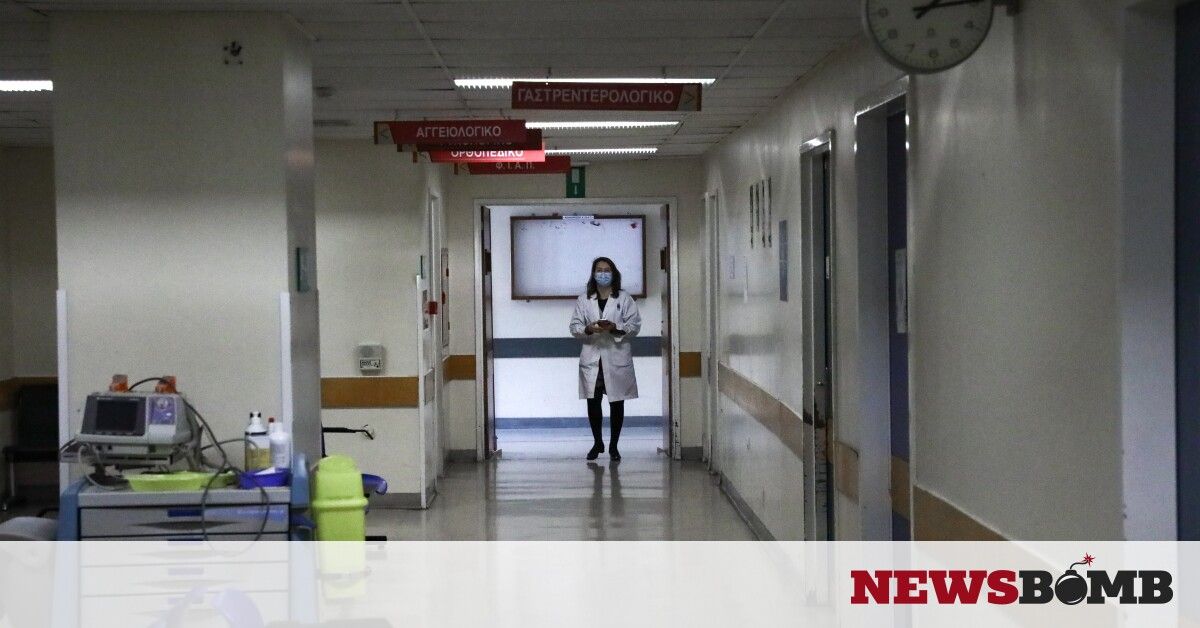 Κορονοϊός - «Καμπανάκι» ΠΟΕΔΗΝ για τις ΜΕΘ στην Αττική: Τα νοσοκομεία ...