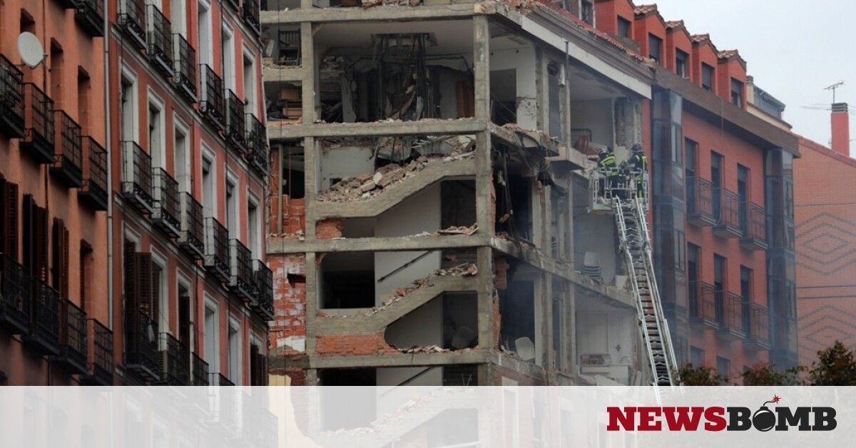 Τραγωδία στην Ισπανία: Τουλάχιστον τρεις νεκροί από την έκρηξη στη ...
