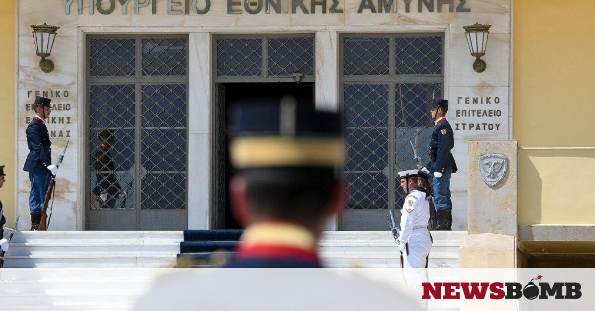 Δημοσιογράφος καταγγέλλει υφυπουργό Εθνικής Άμυνας: Με κυνηγούσε γύρω ...