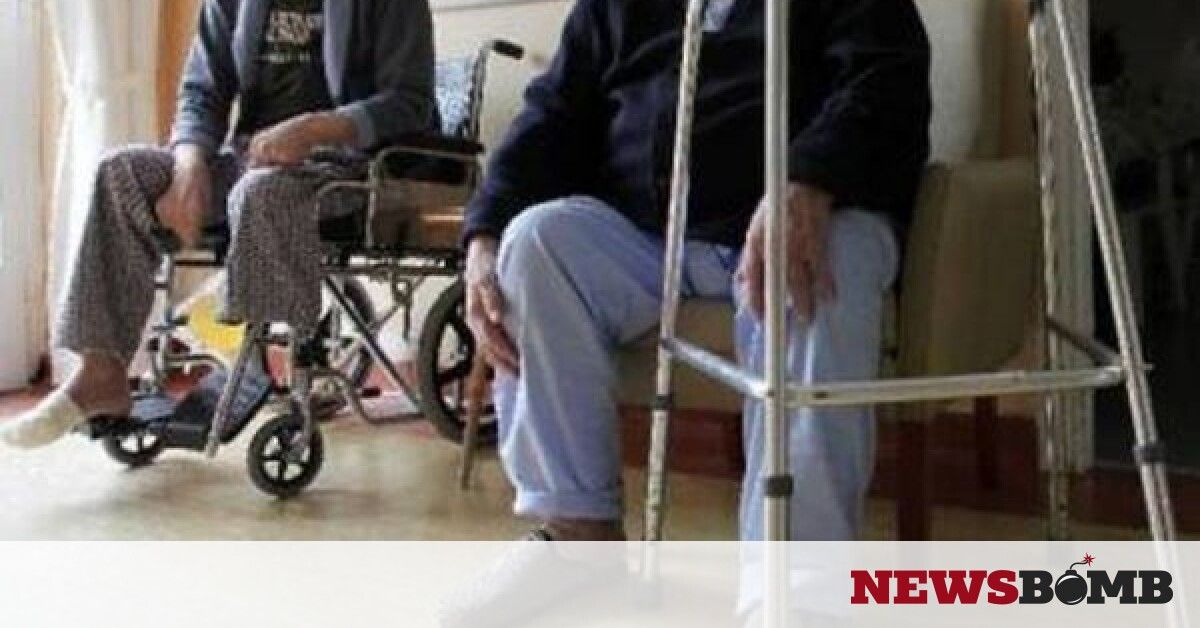 Λαμία: «Έφοδος» της Αστυνομίας σε παράνομο γηροκομείο - Newsbomb