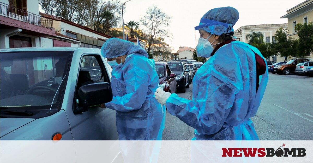 Κορονοϊός: Κάτω από το 4% ο δείκτης θετικότητας της Ελλάδας - Η ...