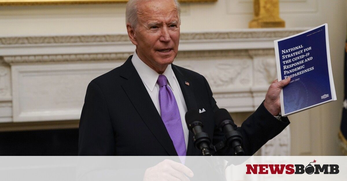 Τζο Μπάιντεν: Κέρδισε τον Τραμπ και στην τηλεθέαση της ορκωμοσίας ...