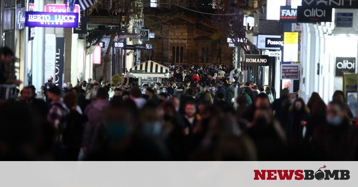 Lockdown: Το επόμενο σημαντικό βήμα στη χαλάρωση των μέτρων - Τι θα ...