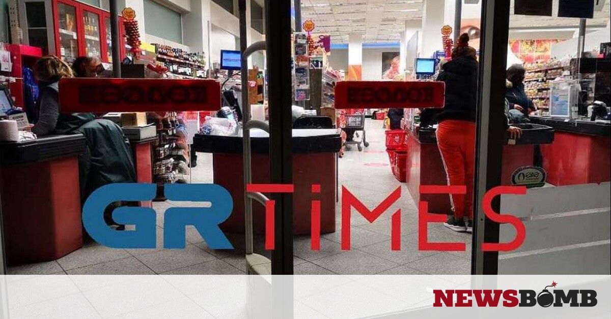 Αναστάτωση στη Θεσσαλονίκη: Ληστεία με καραμπίνα σε σούπερ μάρκετ ...