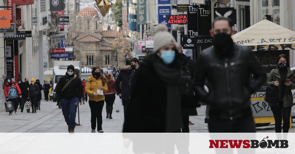 Κορονοϊός: Οι τρεις μεταλλάξεις που ανησυχούν - Ποια είναι η πιο ...