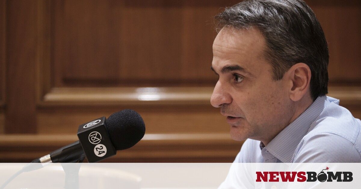 Κυριάκος Μητσοτάκης: Τα περαστικά στον γιο του Αλέξη Τσίπρα, που ...