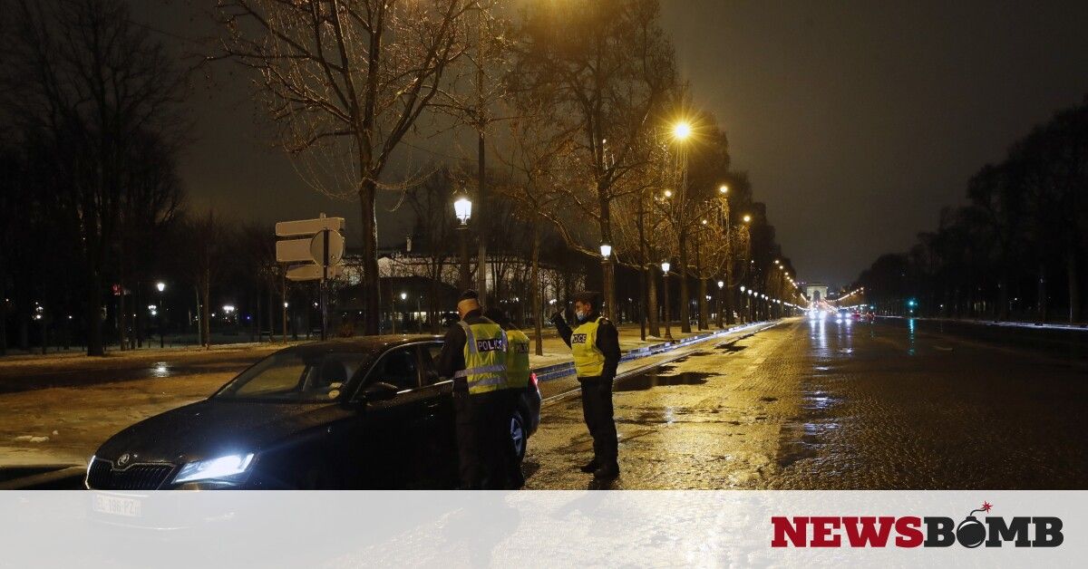 Γαλλία: Οργή μετά την επίθεση εναντίον ενός 15χρονου στο Παρίσι - Newsbomb
