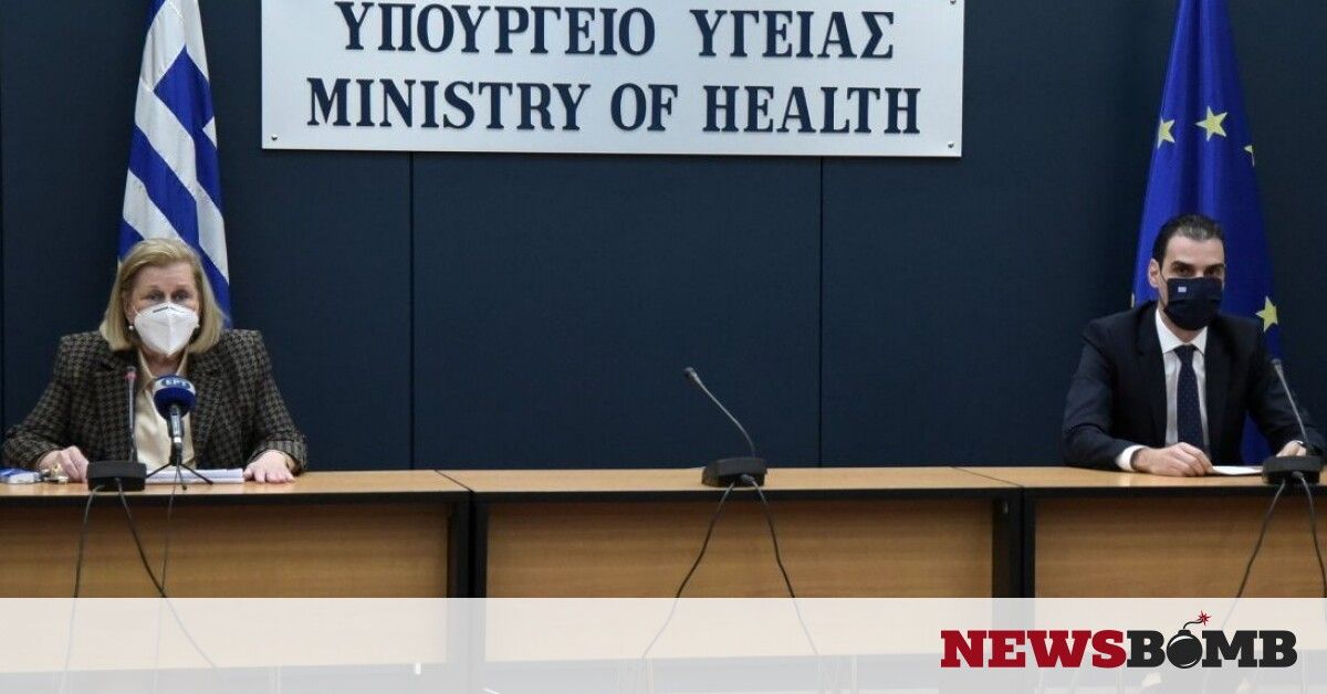 Κορονοϊός: Δείτε LIVE την ενημέρωση του υπουργείου Υγείας - Newsbomb