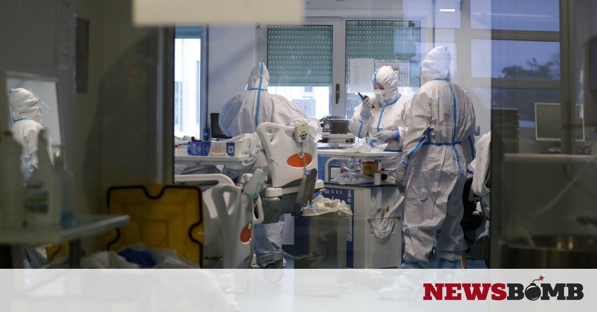 Κορονοϊός - Πορτογάλος πρωθυπουργός: Η κατάσταση είναι τρομακτική ...