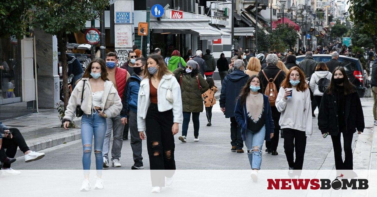 Lockdown: Όλα τα μέτρα που βρίσκονται σε ισχύ ανά την επικράτεια ...