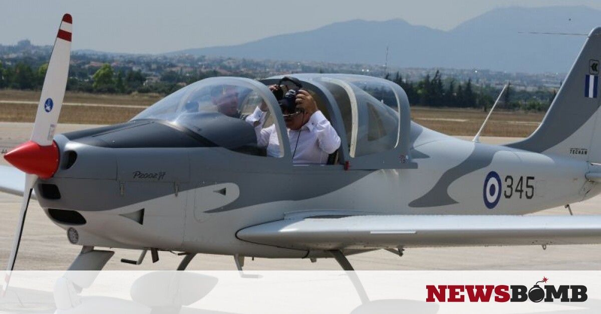 Εξαφάνιση αεροσκάφους: Γιγαντιαία επιχείρηση για να βρεθεί - Πού ...