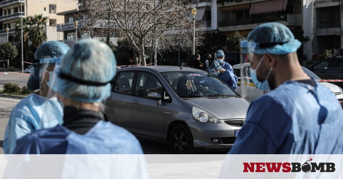 Κρούσματα σήμερα: 484 νέα ανακοίνωσε ο ΕΟΔΥ - 17 νεκροί σε 24 ώρες ...
