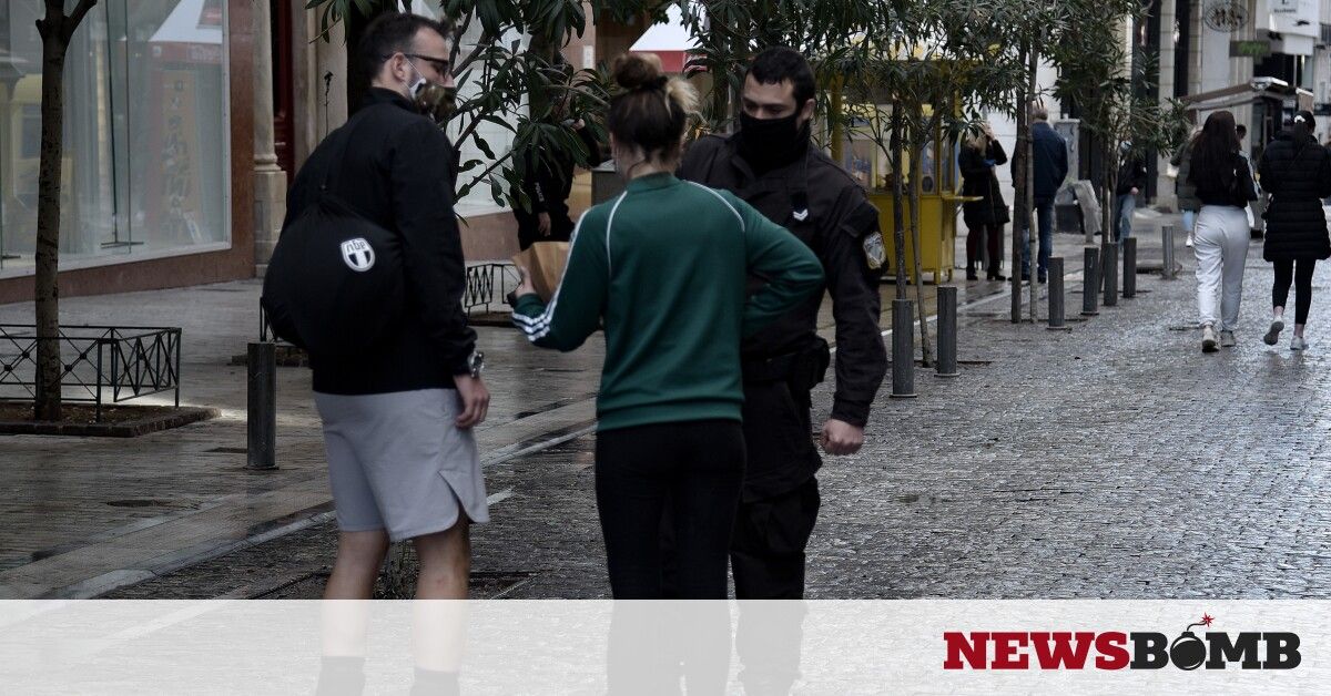 Lockdown «ακορντεόν» στην Ελλάδα για όσο χρειαστεί – Οι δυσοίωνες ...
