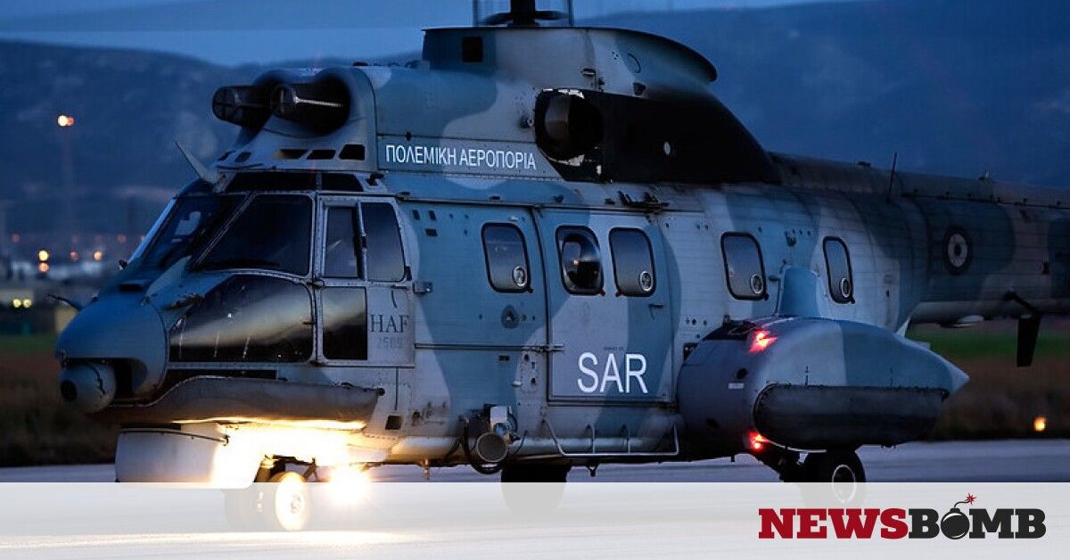 Εξαφάνιση αεροσκάφους: Θρίλερ στην Ήπειρο – Το Super Puma της Π.Α. θα ...