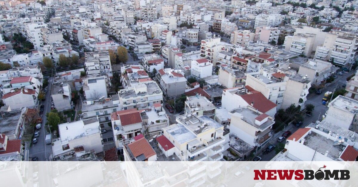 ΑΑΔΕ: Άνοιξε η πλατφόρμα Ε9 - Πώς να δηλώσετε τα νέα σας περιουσιακά ...