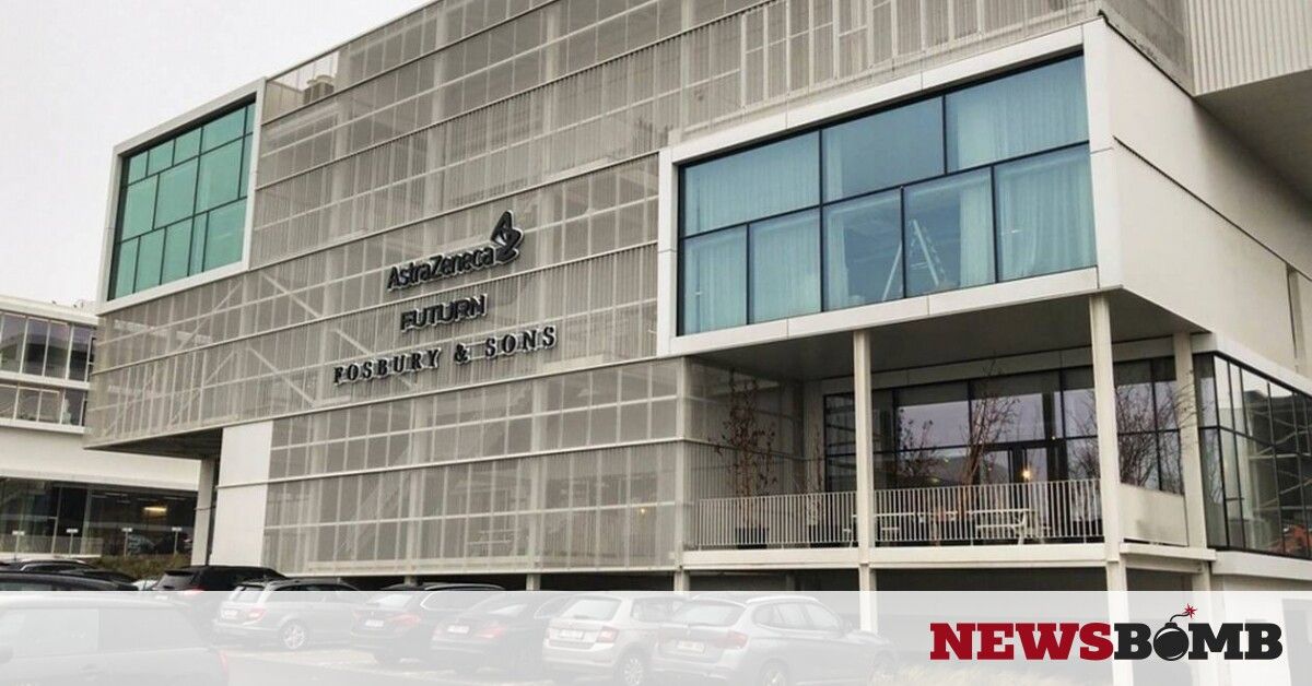 AstraΖeneca: 5 χώρες της ΕΕ δεν θα χορηγούν το εμβόλιο της εταιρείας στους άνω των 65 - Newsbomb