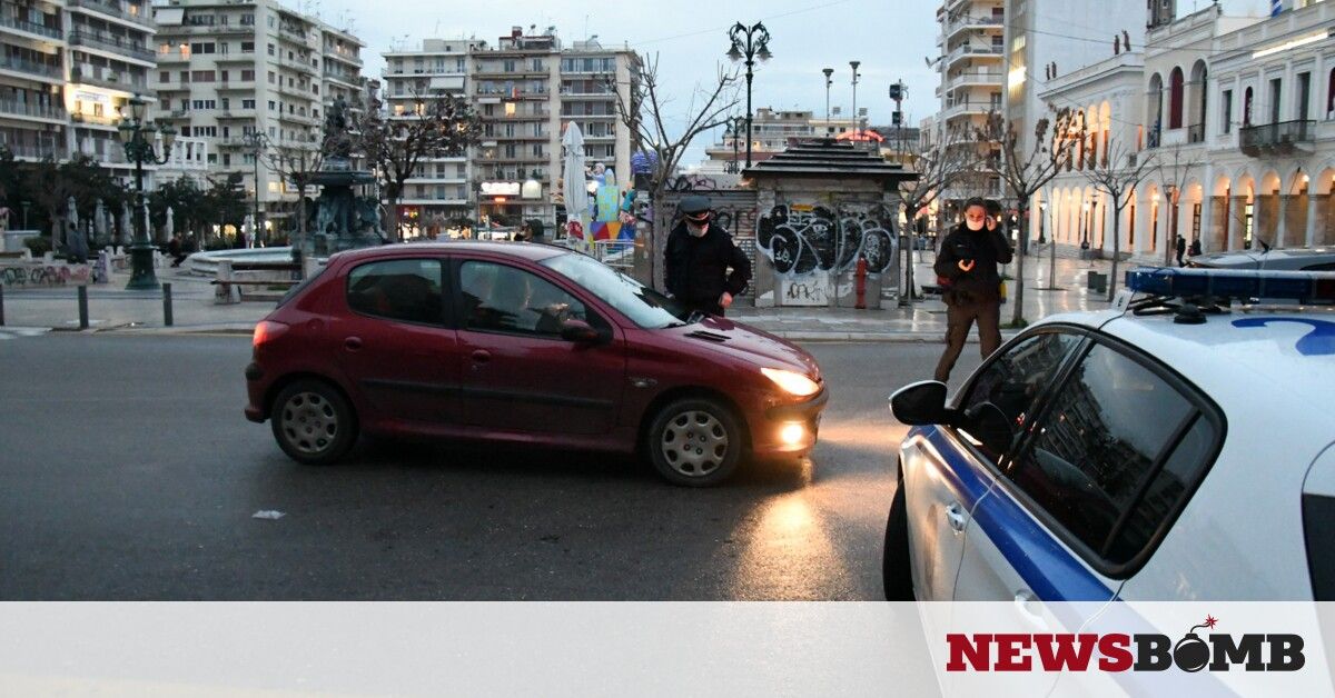 Lockdown: «Βροχή» τα πρόστιμα για την τήρηση των μέτρων - 429.000 ευρώ ...