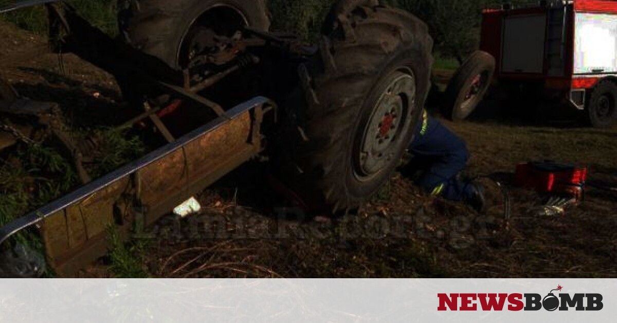 Τραγωδία στην Φθιώτιδα: Τρακτέρ έπεσε σε γκρεμό - Newsbomb