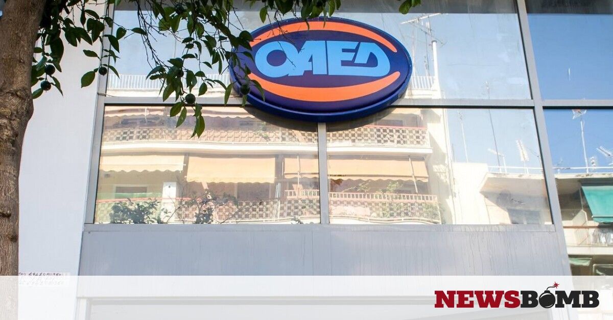 ΟΑΕΔ: Τρέχουν οι αιτήσεις 7.000 νέων θέσεων εργασίας για ανέργους άνω ...