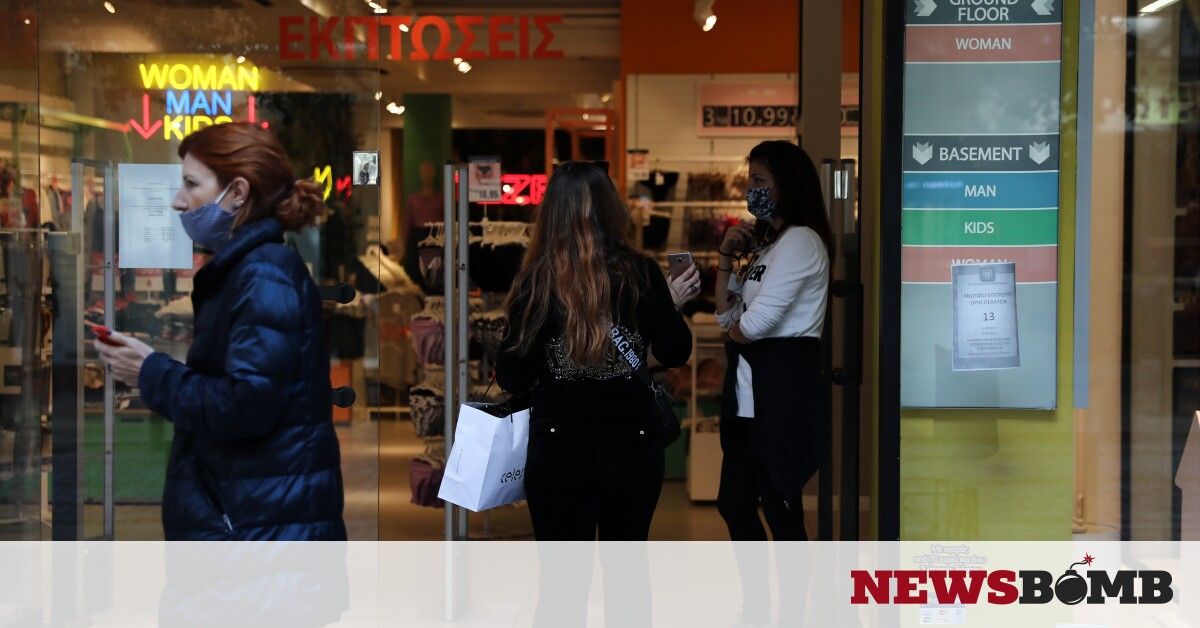 Σφοδρές αντιδράσεις από τον εμπορικό κόσμο για τα νέα μέτρα στο ...