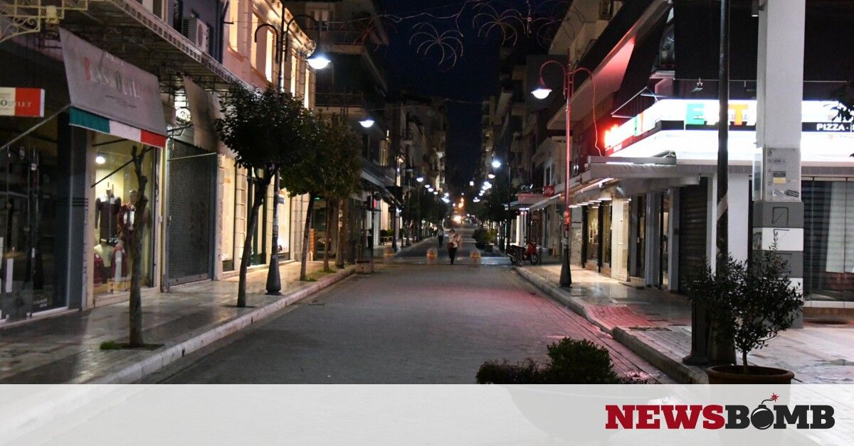 Καθολικό lockdown σε Χαλκίδα, Πάτρα και Άγιο Νικόλαο Κρήτης - Newsbomb