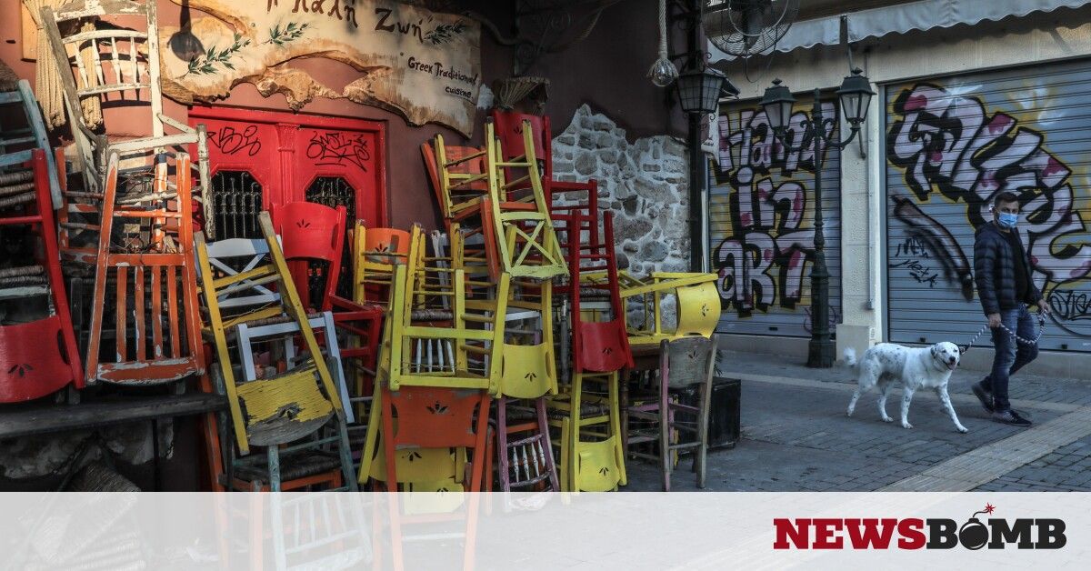 Lockdown: Αγωνιά ο εμπορικός κόσμος - Δυσοίωνο το μέλλον για την ...