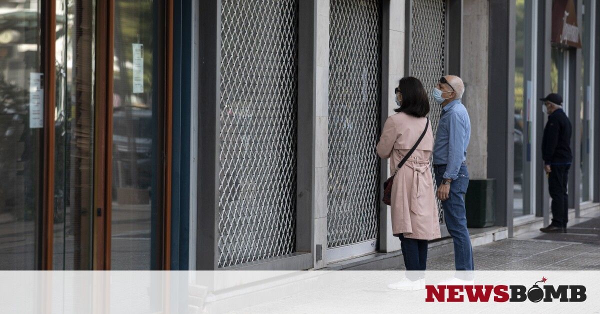 Μέτρα τριών ταχυτήτων για να αποφευχθεί το ολικό lockdown - Τι ισχύει ...