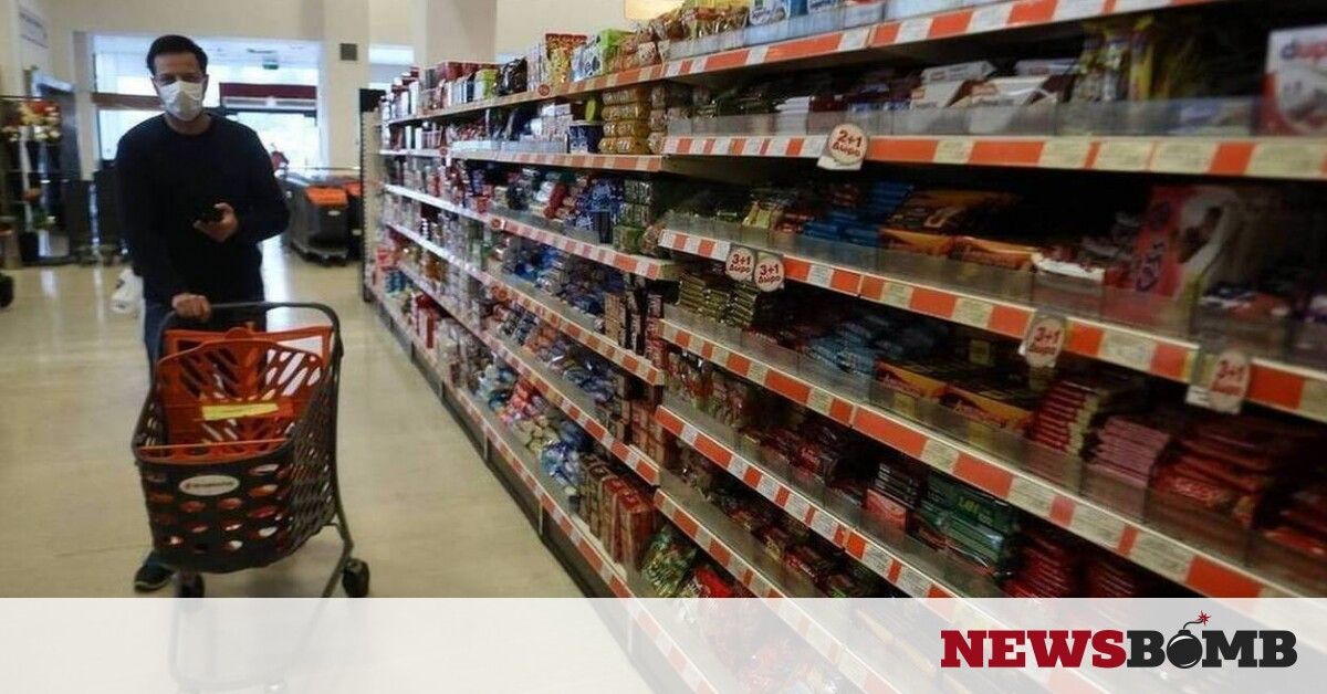 Σούπερ μάρκετ: Τι ώρα κλείνουν σήμερα Σάββατο 6 Φεβρουαρίου - Newsbomb