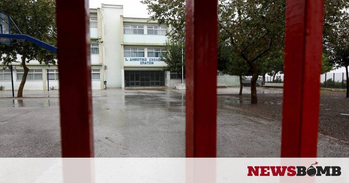 Σχολεία: Πώς θα λειτουργήσουν με τα νέα μέτρα - Όλες οι αλλαγές ανά ...