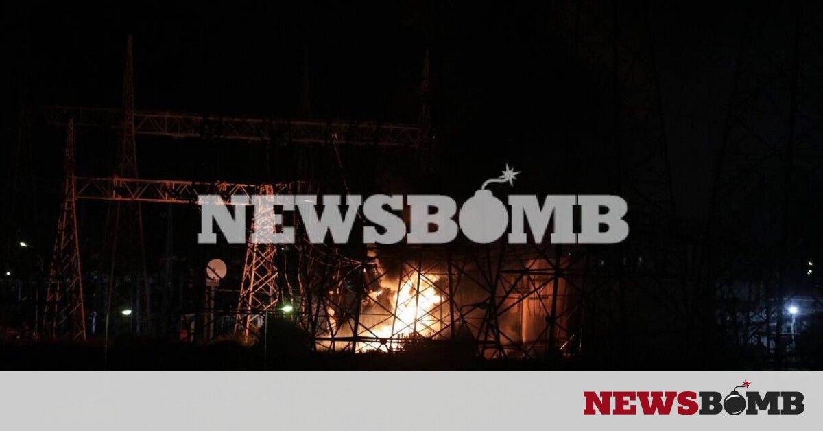 Μπλακ άουτ: Σε ποιες περιοχές έχει αποκατασταθεί η ηλεκτροδότηση - Newsbomb