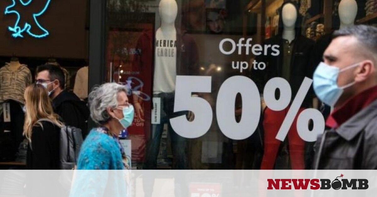 Κύπρος: Ανοίγουν μετά από 4 εβδομάδες τα εμπορικά καταστήματα - Newsbomb