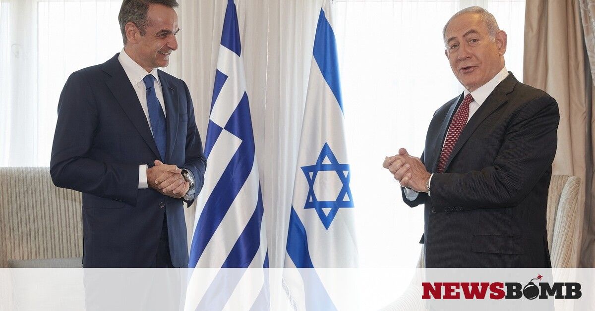 Σε Κύπρο και Ισραήλ σήμερα ο Κυριάκος Μητσοτάκης - Το πρόγραμμα του ...
