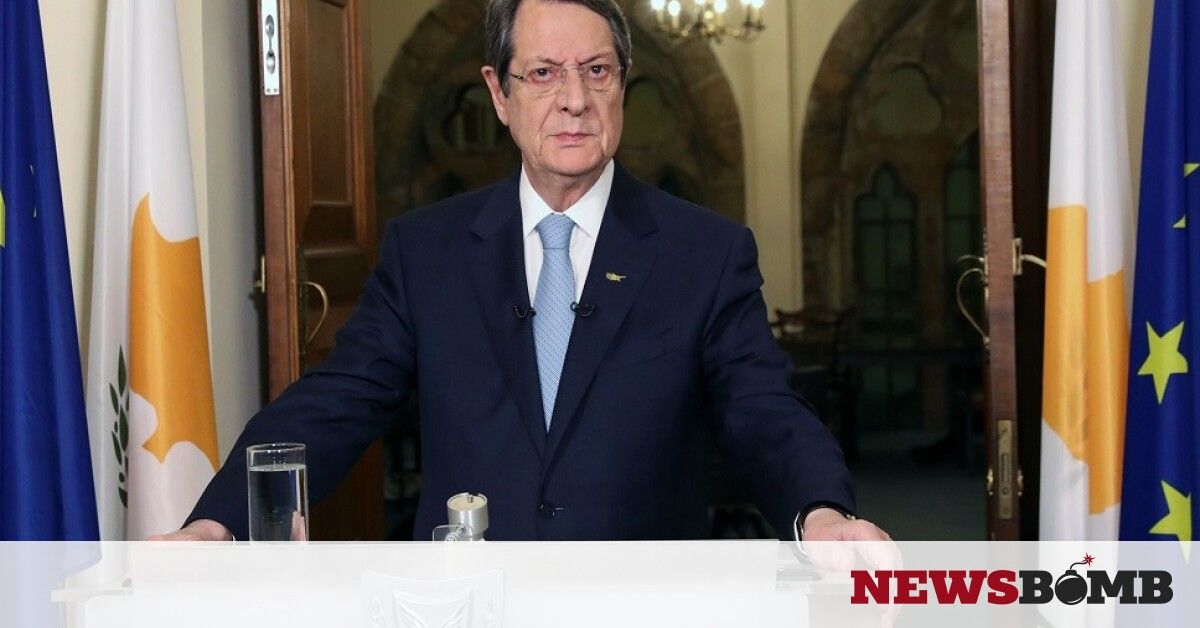Κύπρος: Στο Ισραήλ την Κυριακή (14/2) ο Νίκος Αναστασιάδης - Newsbomb