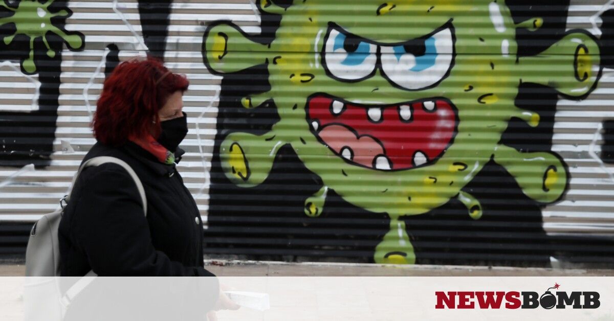 Μονόδρομος το σκληρό lockdown στην Αττική - Κλείνουν σχολεία και ...