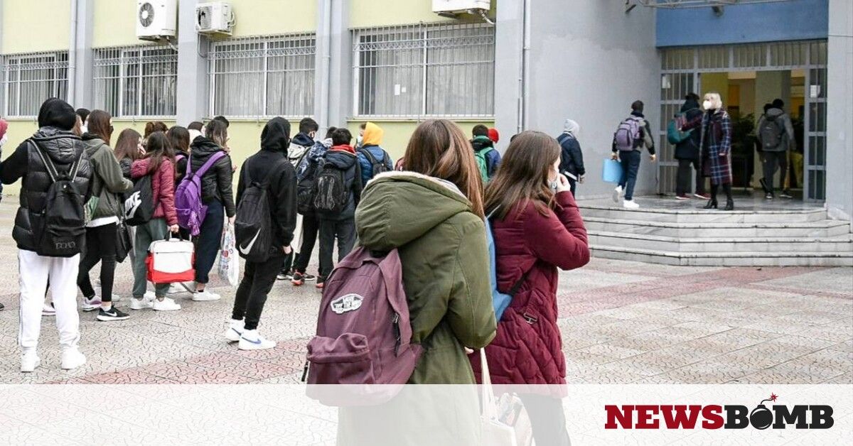 Yπάρχει ή όχι έξαρση των κρουσμάτων στα σχολεία ; - Newsbomb