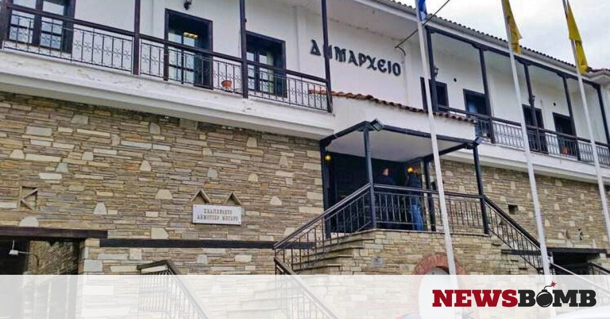 Προσλήψεις στο Δήμο Καστοριάς - Δείτε ειδικότητες - Newsbomb