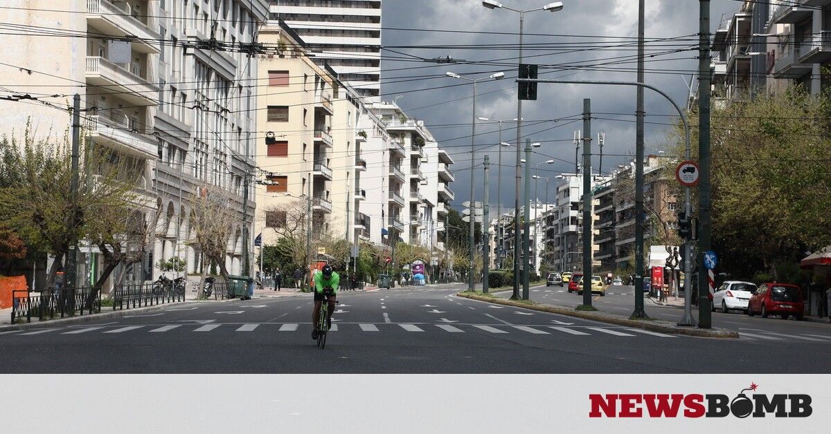 Lockdown στην Αττική: Τι θα κλείσει την Πέμπτη 11 Φεβρουαρίου - Newsbomb